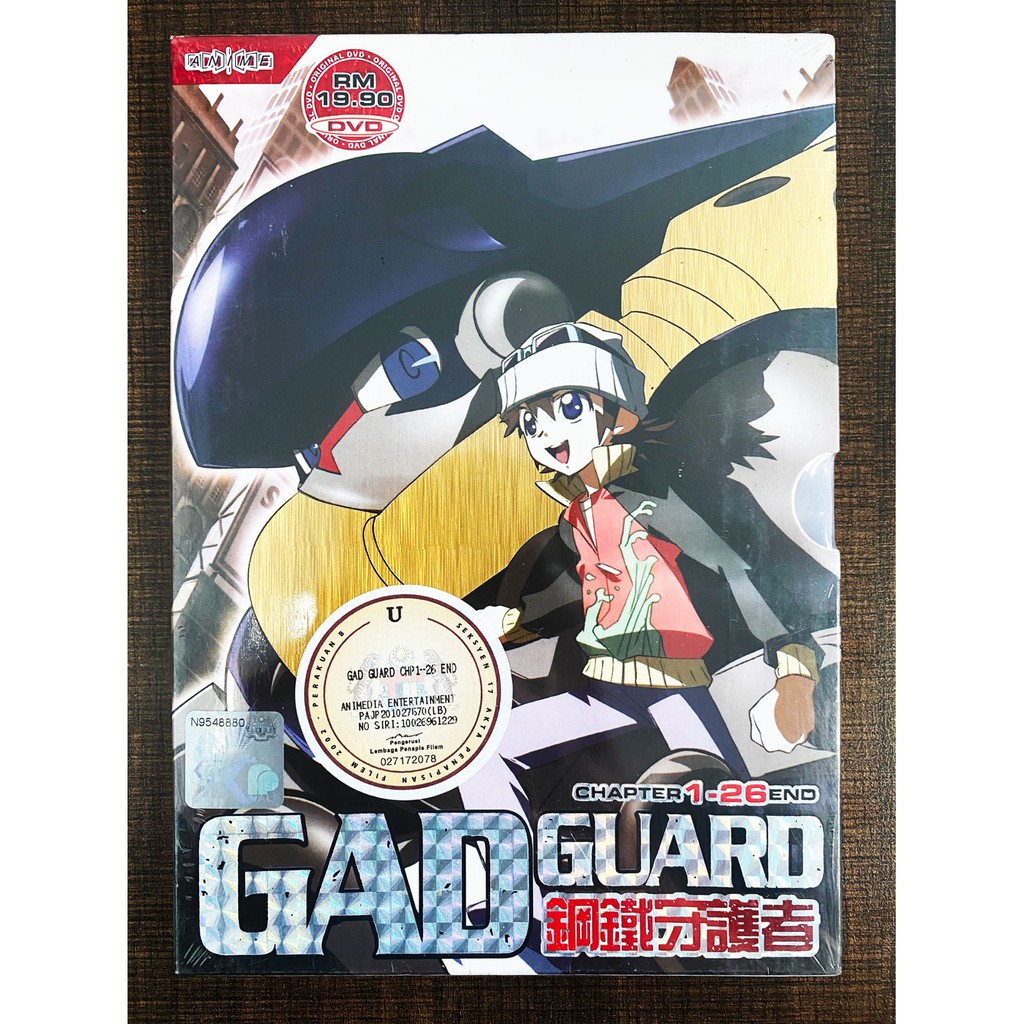 ANIME DVD GAD GUARD COMPLETE TV SERIES VOL.1-26 END | Shopee Malaysia