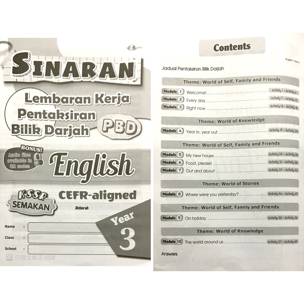 【Cemerlang】Sinaran Lembaran Kerja PBD Tahun 3 Dwibahasa KSSR Semakan ...