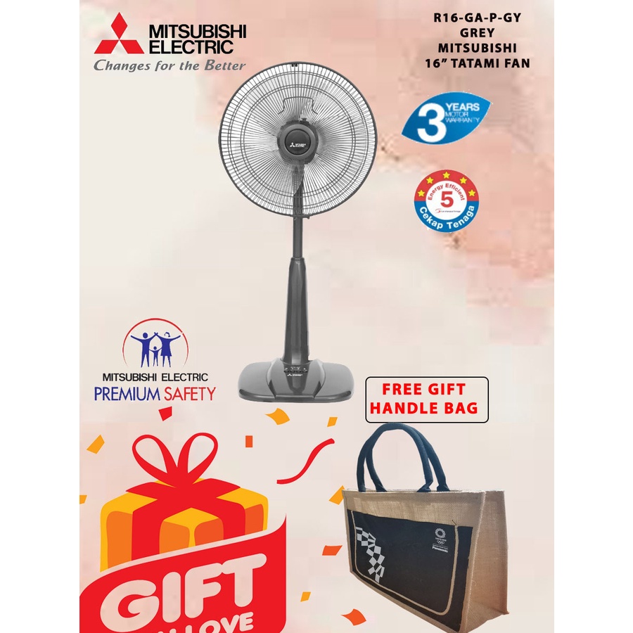 MITSUBISHI (R16-G) 16" TATAMI FAN STAND FAN | Shopee Malaysia