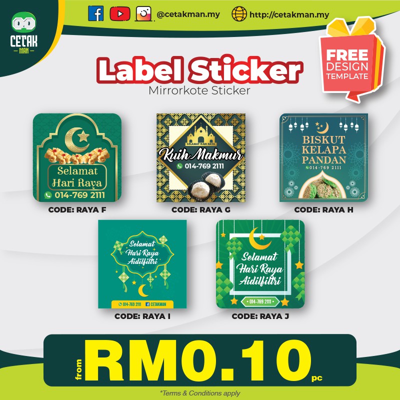 Sticker Hari Raya Aidilfitri /Sticker Biskut Raya / Eid Mubarak / Hari ...