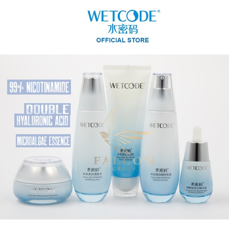 Wetcode Aqua Light Brightening Series 水密码水光透亮系列 | Shopee Malaysia