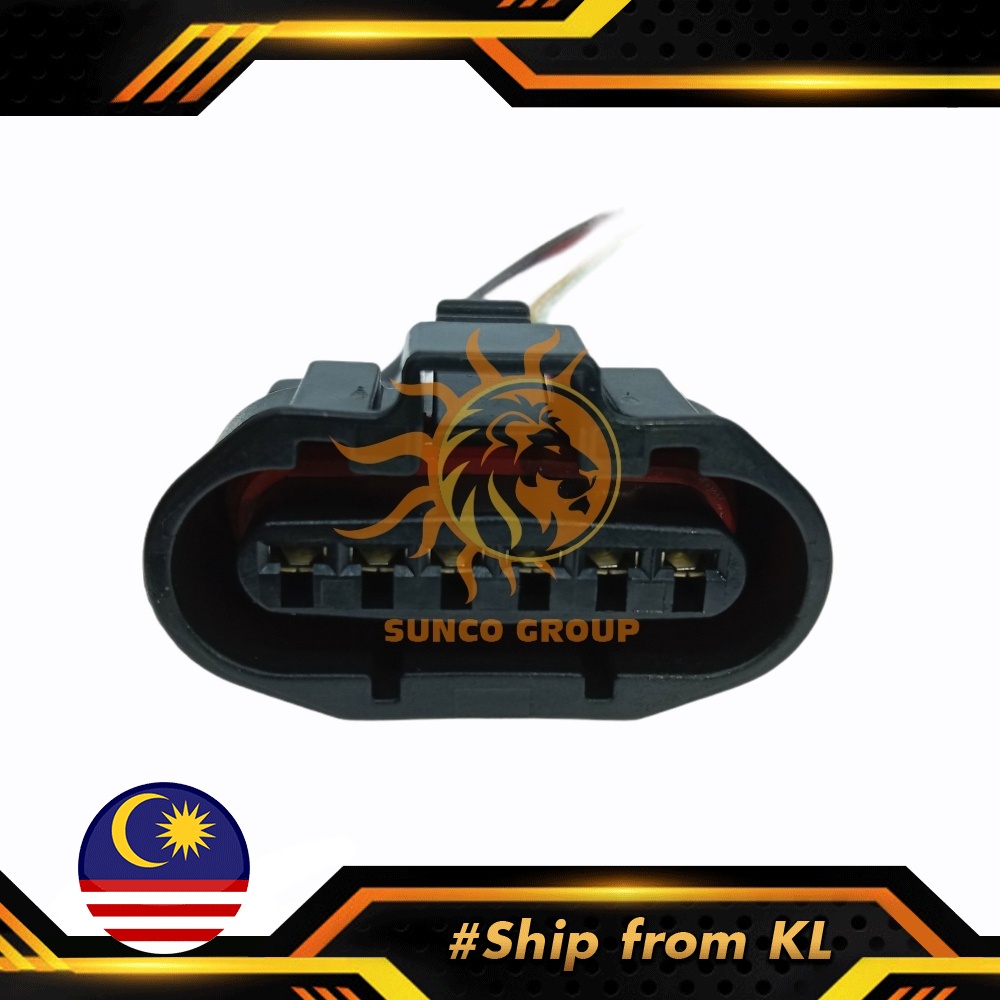 6 PIN 2 PIN Proton Wira 1.6 Satria MMC SOHC Perdana Waja Distributor ...