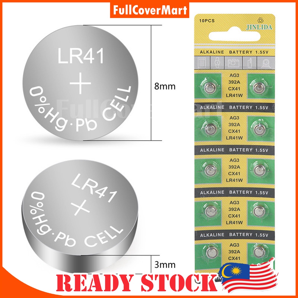 (BAT23) LR41 AG 392A CX41 Alkaline 1.5V Button Battery (1pcs) Battery ...