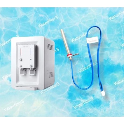 Coway Villaem CHP-08AR Ori Cold Sensor | Shopee Malaysia