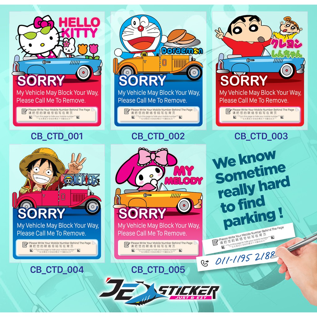 [READY STOCK] Funny Car Sticker Decal Remind,Sticker I'M Sorry Block ...