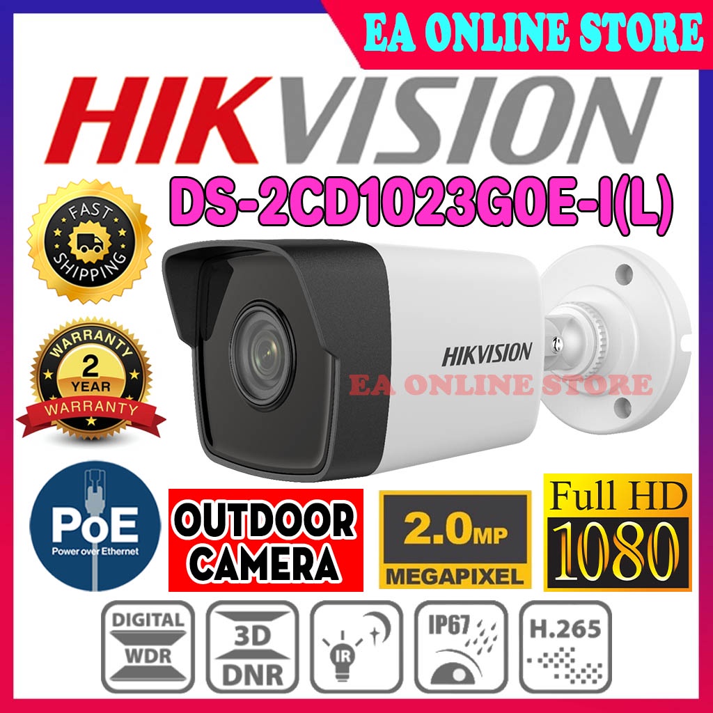 HIK HIKVISION DS-2CD1023G0E-I(L) 2.0MP POE Power Over Ethernet IP 2MP ...