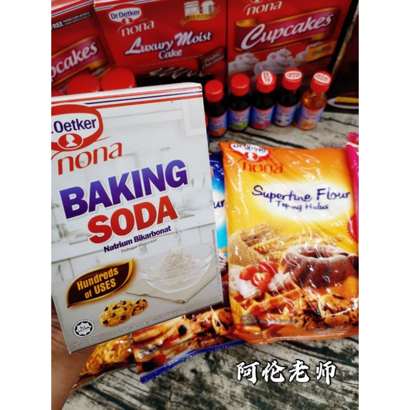 Baking Powder Dr.Oetker Nona | Shopee Malaysia