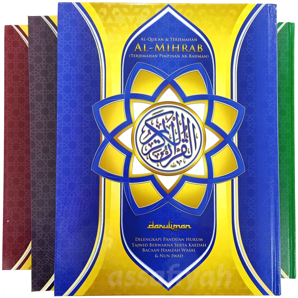 Al-Quran Besar Saiz A3 Tajwid Berwarna dan Terjemahan Al-Mihrab ...