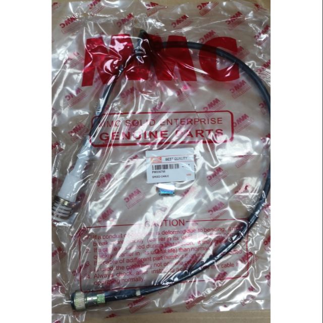 Proton wira 1.3,1.5 meter cable | Shopee Malaysia