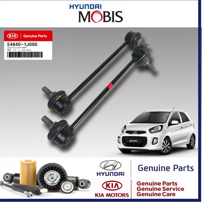 FRONT STABILIZER LINK SET-2PCS / FRONT ABSORBER LINK SET-2PCS > KIA ...