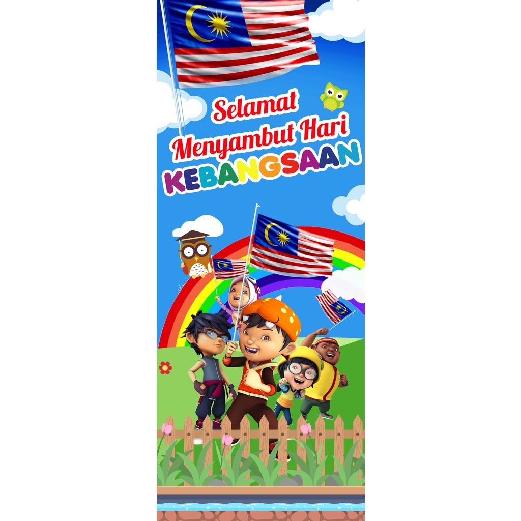 BANNER HIASAN SEKOLAH - BUNTING BENDERA | Shopee Malaysia
