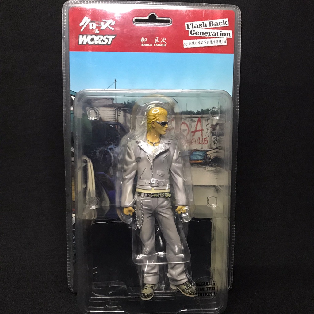 Dive crows x worst flash back generation Yanagi Shinji (Yanagi Shinji ...