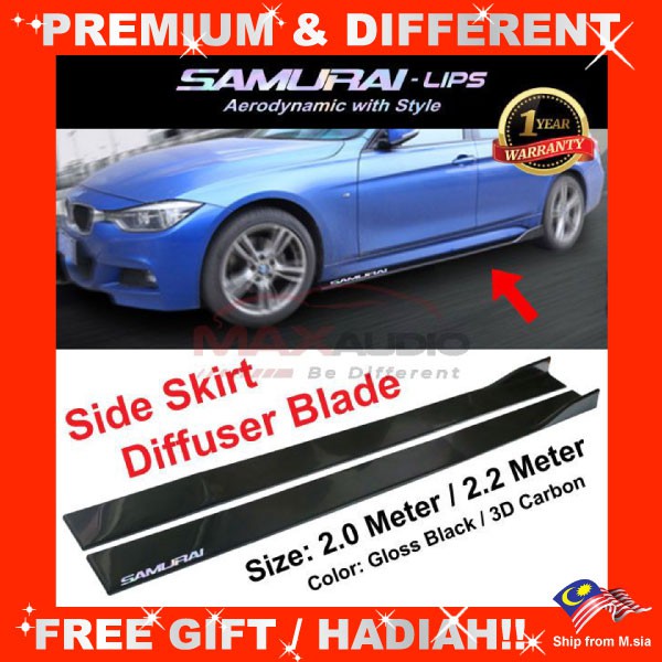 SAMURAI-LIPS Universal Car Side Skirt Diffuser Lips 2.0/ 2.2 Meter Axia ...