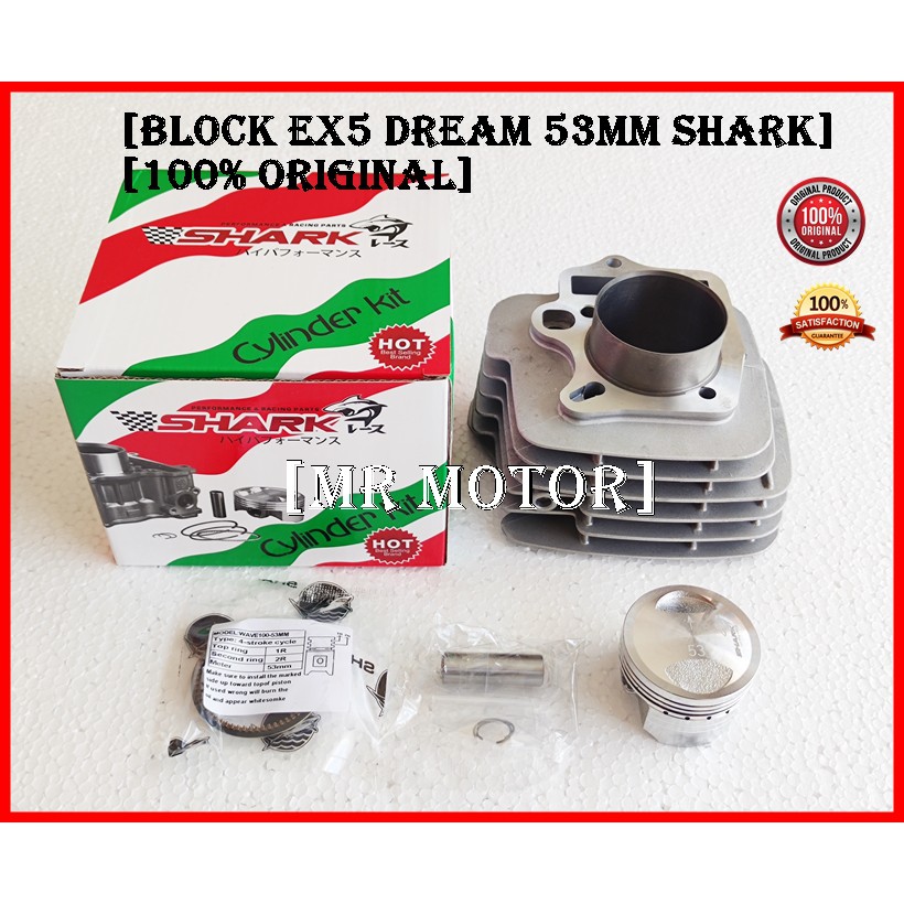 Block Racing Ex5 Dream / Ex5 Class 1 53mm , 56mm Shark HLD Honlid 100% ...