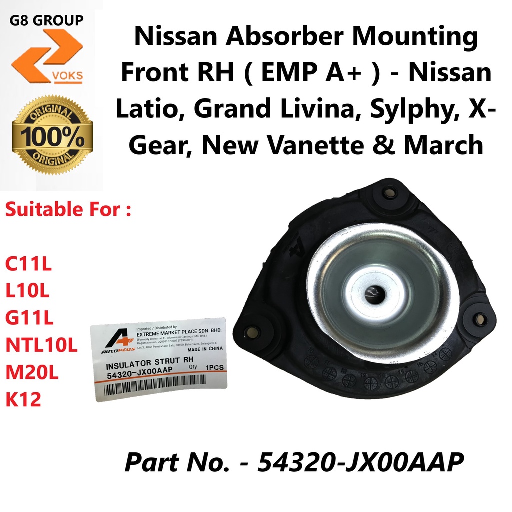 Nissan Absorber Mounting Front RH ( EMP A+ ) - Nissan Latio, G.Livina ...