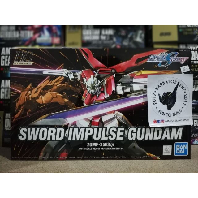 BANDAI [READY STOCK] HG Sword Impulse Gundam GUNDAM SEED | Shopee Malaysia