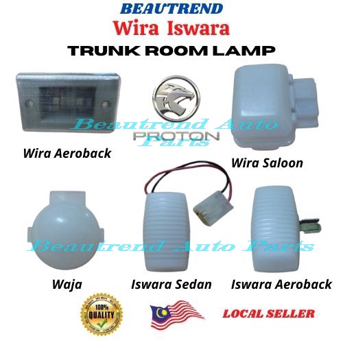 Proton Wira Waja Iswara Saga lmst Trunk Room Lamp Boot Interior Lamp Lampu Dalam Bonnet Belakang ...