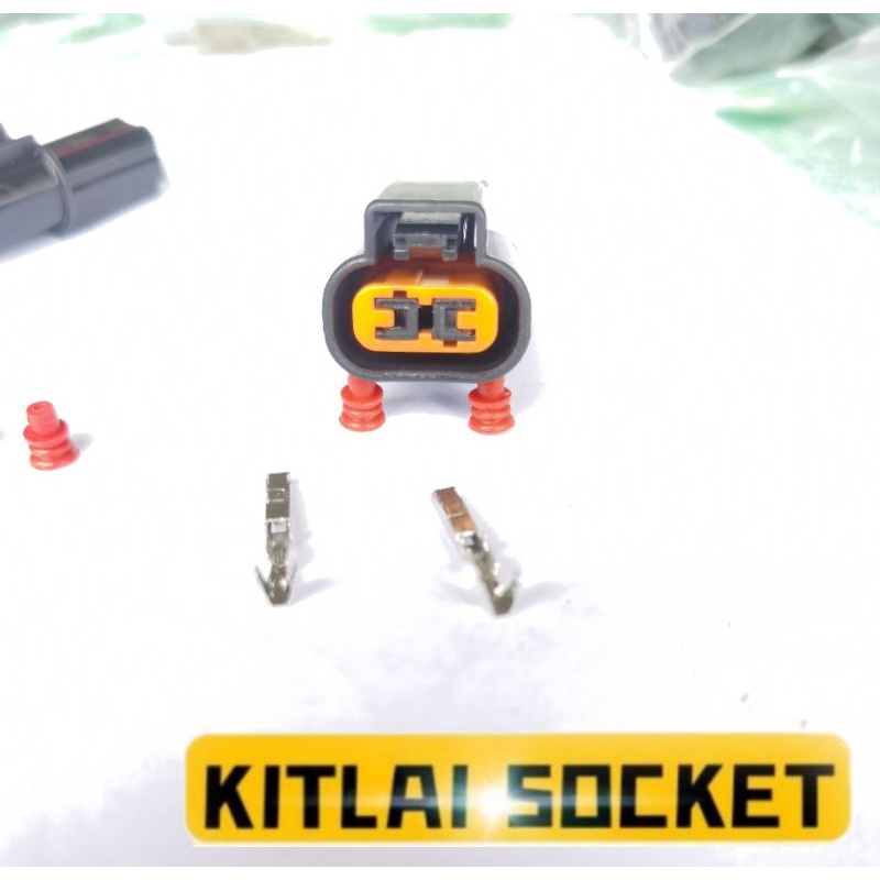 PT206 proton wira reverse switch connect socket waterproof (new ...