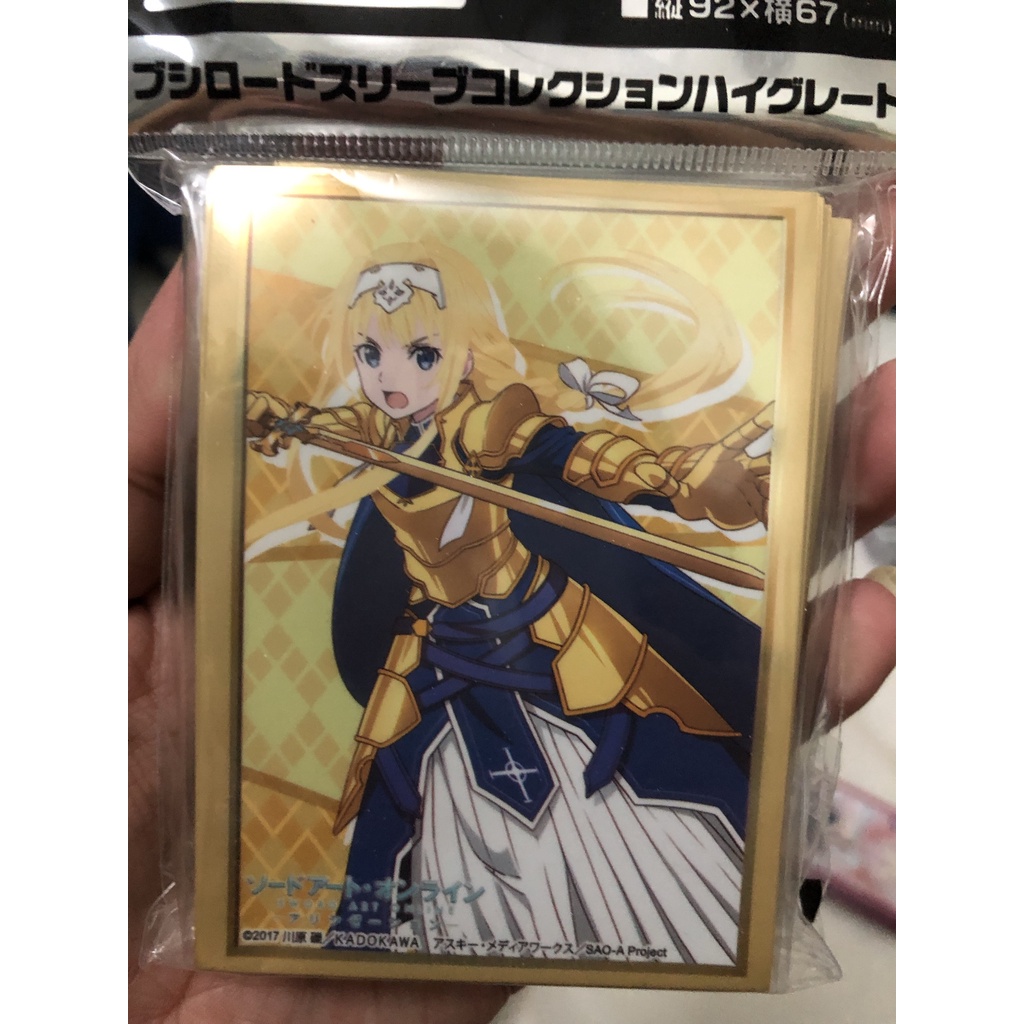Bushiroad Sword Art Online Alicization Alice Weiss Schwarz New ...