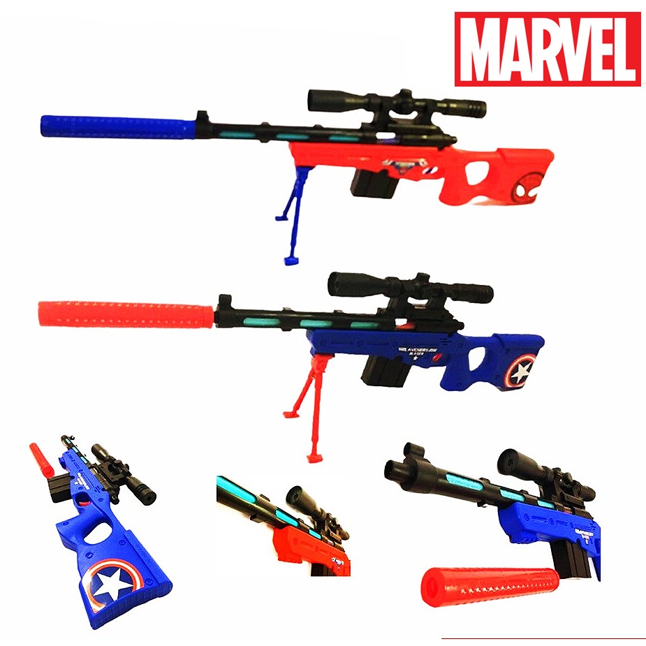 Battery Operated Sounds & Light Marvel Avengers Blaster Toy Sniper ...