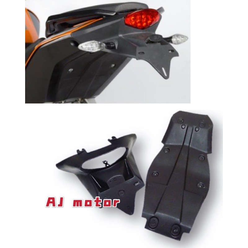 KTM DUKE200 DUKE250 DUKE390 V1 UNDERLESS FENDERLESS TAIL LAMP COVER ...