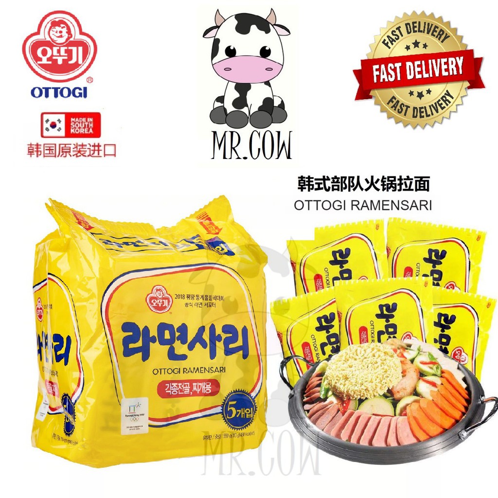 EXP: MAY 2025 Korea Ottogi Ramen Sari 110g×5 | Shopee Malaysia