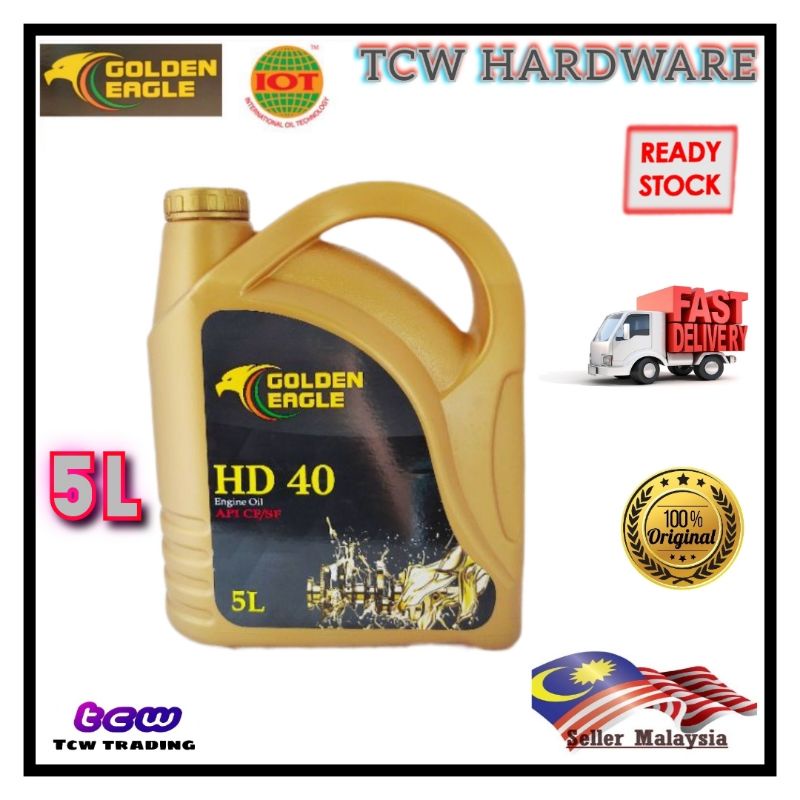 GOLDEN EAGLE ENGINE OIL HD40/ SAE40 (TOP UP) 5LITRE /GOLDEN EAGLE HD 40 ...