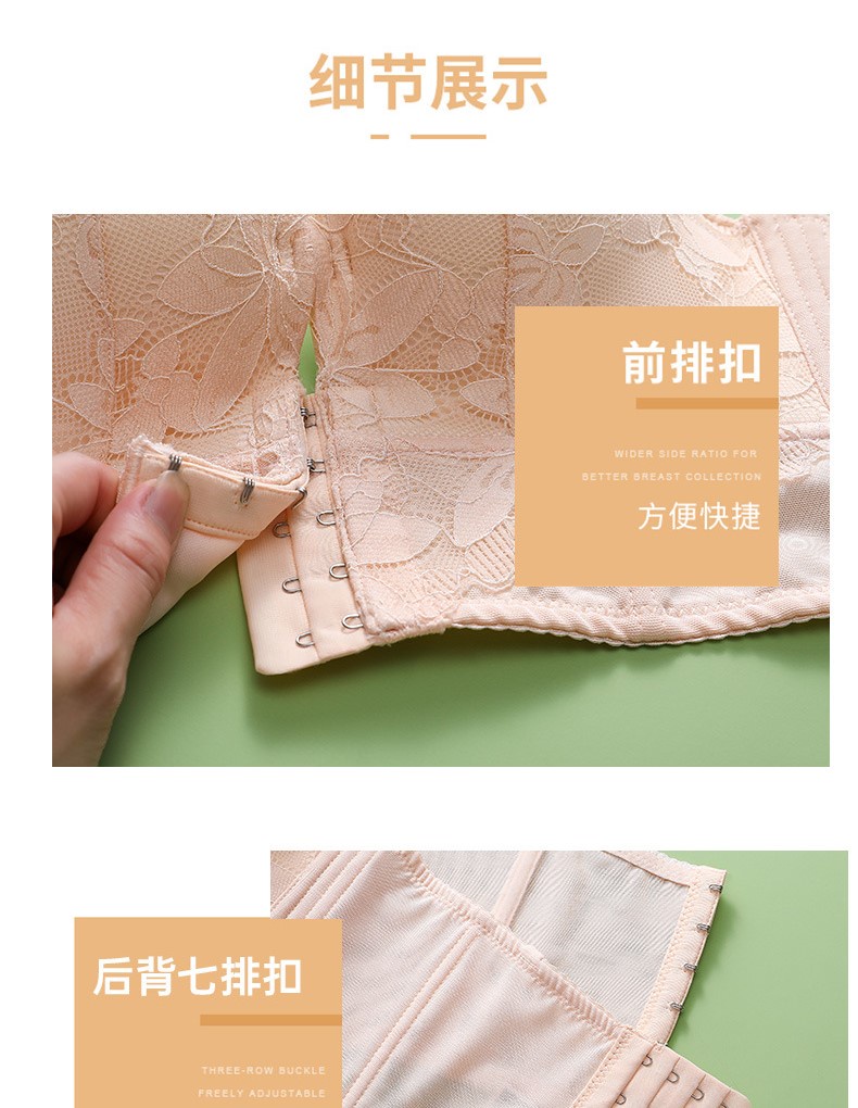 Strapless Bra Front And Back Buckle Push Up Bra Anti-sagging Seven ...