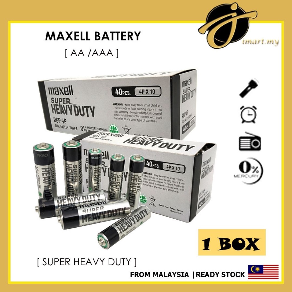 Maxell Super Heavy Duty AA/AAA Battery [1box-40pcs] - 100% Original ...