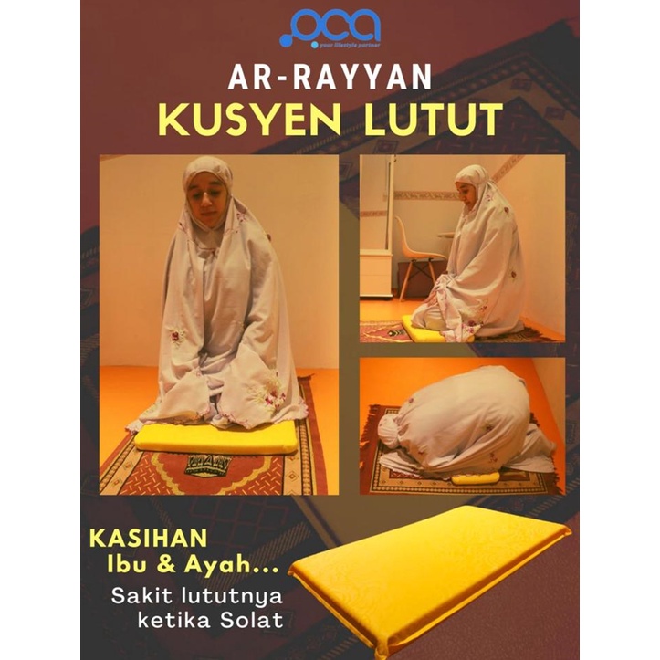 OCA Ar-Rayyan Mat/ Praying Mat/ Solat Mat/ Sejadah Mat/ Solat Thick ...