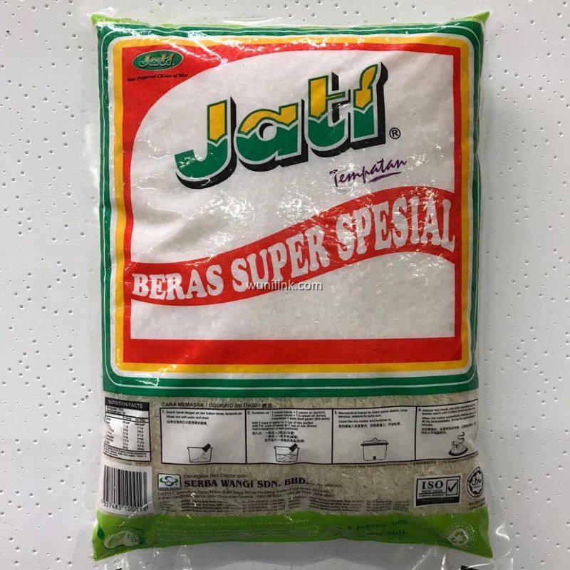 BERAS JATI SUPER SPESIAL 10KG | Shopee Malaysia