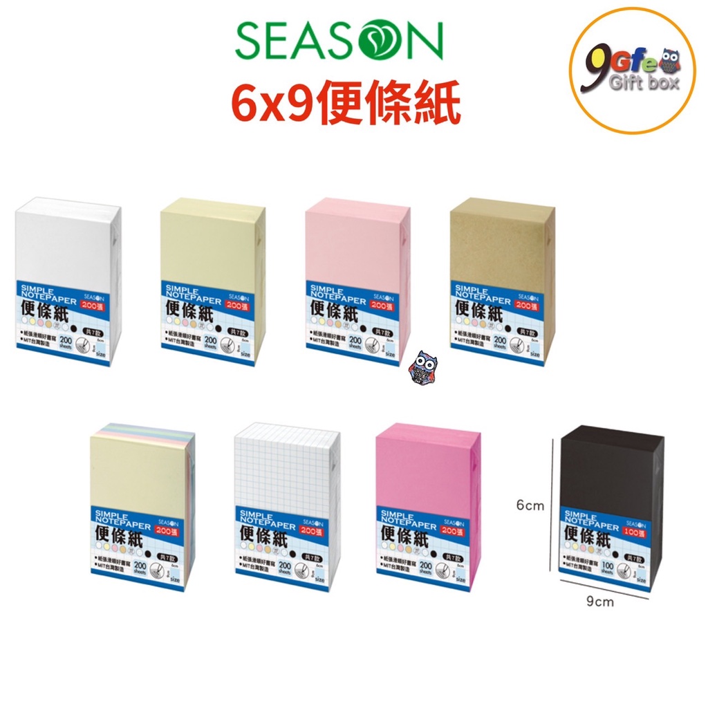 6x9 Note Paper Message Portable Checkered Kraft memo Notes | Shopee ...