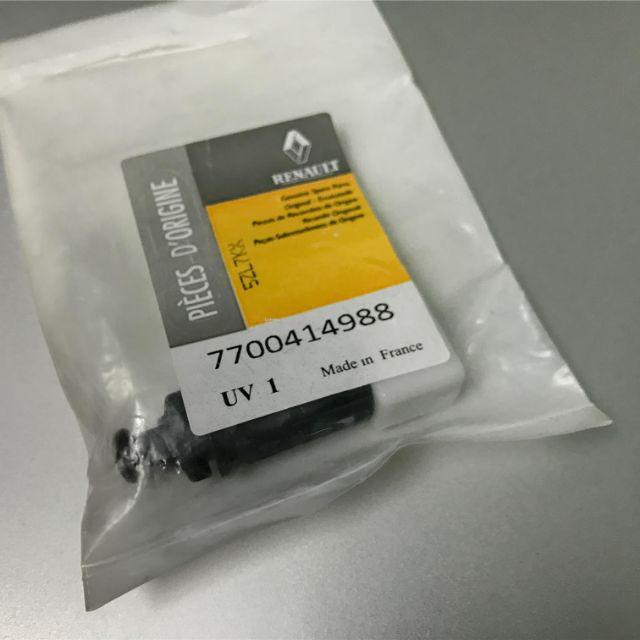 Original Proton Genuine Switch Stop Lamp And Brake Switch For Saga BLM ...