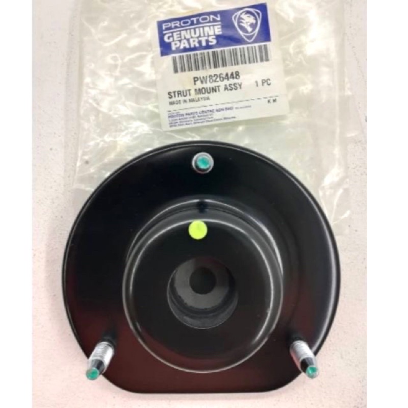 Proton Saga BLM/FLX, Savvy Absorber MOUTING Front 100% Original ...