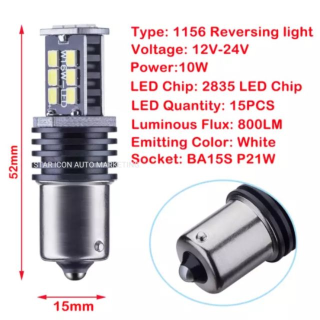 1141/1156 12V 2835 SMD BAY15D led High Power lamp 21w led car bulbs ...