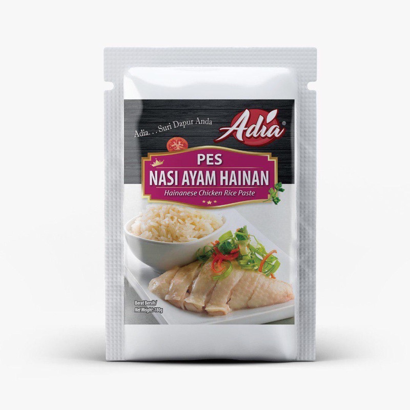 Pes Nasi Ayam Hainan Home Made ( Pek Nilai Hebat ) Resepi Asli | Shopee ...