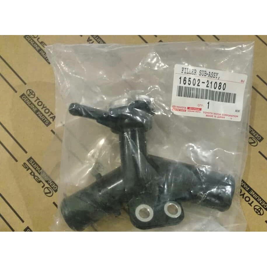 TOYOTA VIOS (2007-) NCP93 TOP HOUSING RADIATOR CAP HOUSING TOP HOSE ...