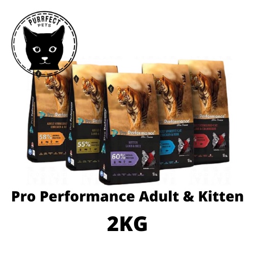 Pro Performance Ultra Premium Cat Food 2KG (Kitten /Adult) / Dry Cat ...