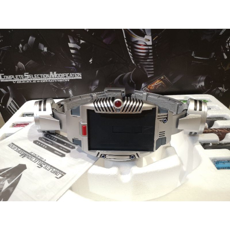CSM Kamen Rider Ryuki V buckle & Dragvisor | Shopee Malaysia