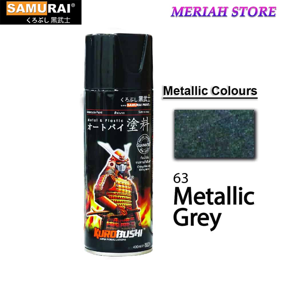 Samurai 63 Metallic Grey H221 Metallic Colour Aerosol Spray Paint 400ml ...