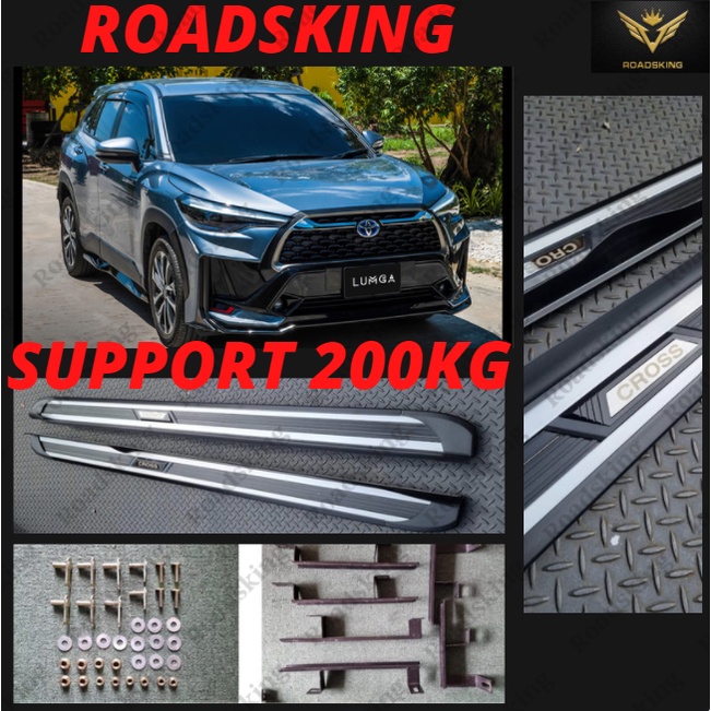 TOYOTA COROLLA CROSS 2020 SIDE STEP RUNNING BOARD WITH SIDE SKIRT ...