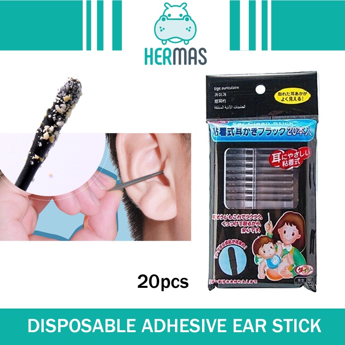 DISPOSABLE ADHESIVE EAR STICK 20pcs | Shopee Malaysia