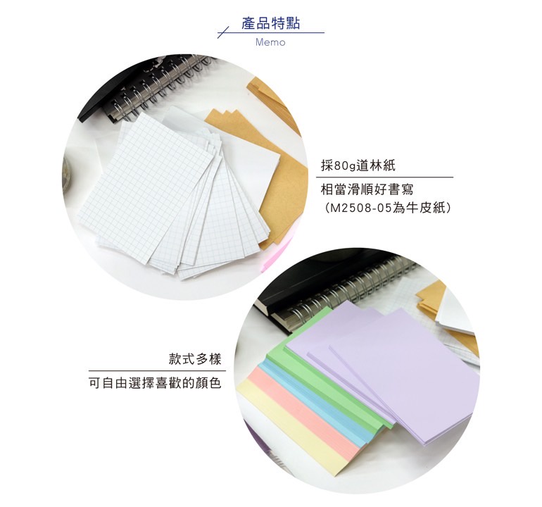 6x9 Note Paper Message Portable Checkered Kraft memo Notes | Shopee ...
