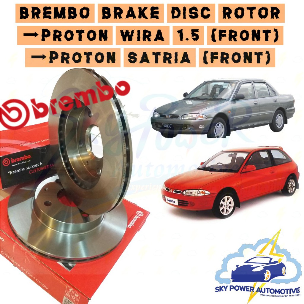 BREMBO PROTON WIRA 1.5 / PROTON SATRIA 1.5 BRAKE DISC ROTOR (FRONT ...