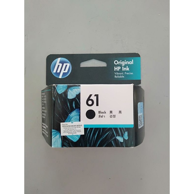 HP 61 Black Ink Cartridge (New but already open for testing) | Shopee ...