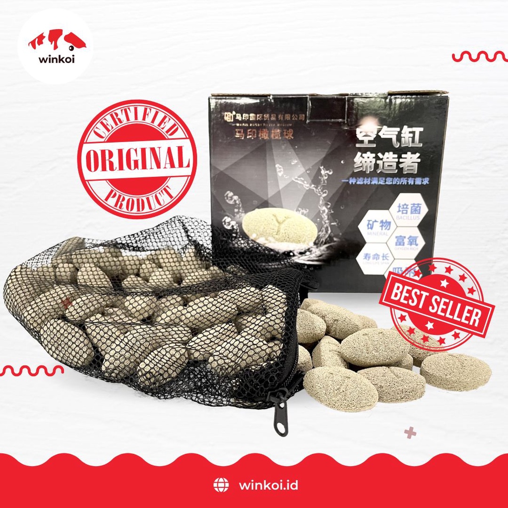 Mayin International Rugby Biological Filter Media Home Aquarium ...