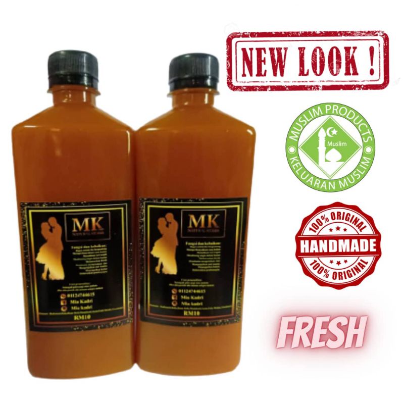JAMU ASLI HOMEMADE AIR ASAM KUNYIT (jamu 2botol rm20) | Shopee Malaysia