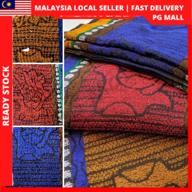 Selimut Kain Klasik single size selimut legend goldfish brand | Shopee ...