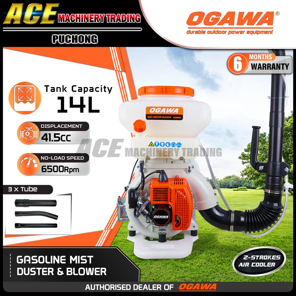 [ 100% Original ]OGAWA Mist Blower 14L,20L,26L SS300SK,SS300MK,SS300LK Mist Duster Knapsack ...