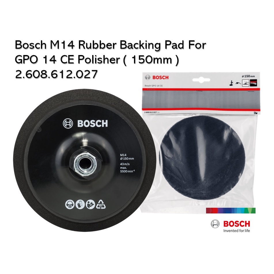 Bosch 2608612027 M14 Rubber Backing Pad ( 150mm ) For Bosch GPO 14 CE ...